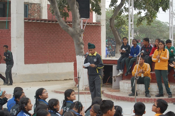 Neo Convent School | Paschim Vihar, New Delhi